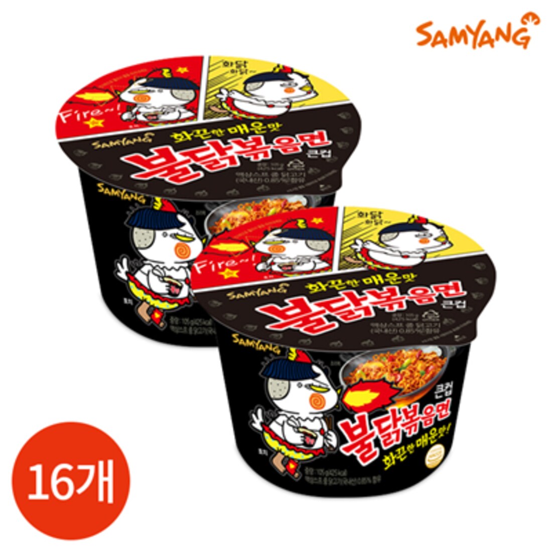 삼양 불닭볶음면 큰컵 105g x 16개, 믿고 사는 즐거움 SSG.COM