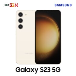 [SKT 기기변경] 갤럭시 S23 512G 선택약정 완납 - SSG.COM
