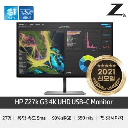 HP Z27K G3 4K UHD 모니터 PD지원/99% sRGB/178도/IPS - SSG.COM