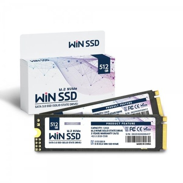 MG/ 한창코퍼레이션 WIN M.2 NVMe SSD (512GB) - SSG.COM