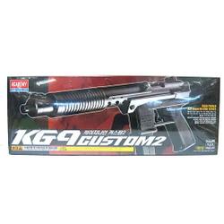 [아카데미] KG-9 비비탄총 - SSG.COM