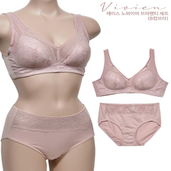 [M7] 여자 갈색 브라 B컵 노와이어 풀컵 팬티 - SSG.COM