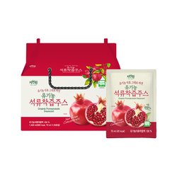 [바로배송]자연원 유기농 석류착즙주스 70ml*20 - SSG.COM