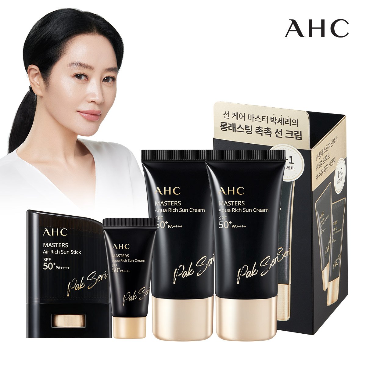 [AHC 선케어특가] 마스터즈 선스틱14g+선크림 듀오세트(30mlx2개)+선크림10ml - SSG.COM
