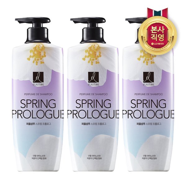 엘라스틴 스프링 프롤로그 퍼퓸 샴푸 600ml x 3개 - SSG.COM