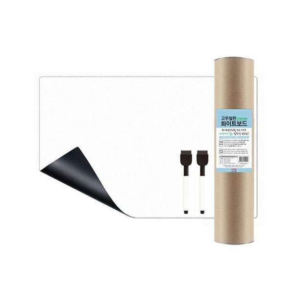 보드 칠판 사무실 보드판 고무 자석 화이트 소 - SSG.COM