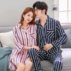 2037C 라일드 커플잠옷 실크 파자마 세트 - SSG.COM