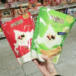 메이지 홋카이도 아폴로초콜릿 화이트기프트 84g 딸기 멜론 2종 택1 - SSG.COM