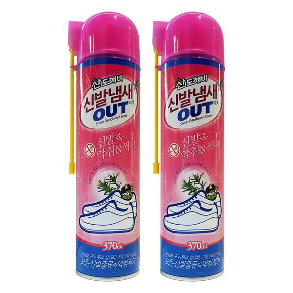산도깨비 신발냄새 OUT(아웃) 370ml X 2개 - SSG.COM