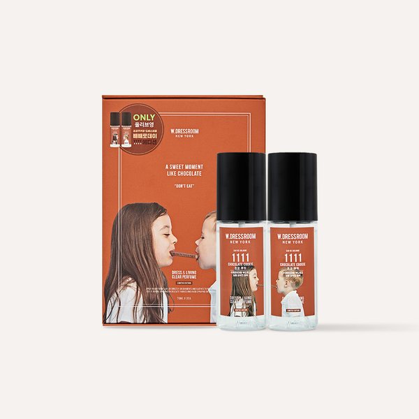 드레스퍼퓸 빼빼로에디션 70ml 2종 세트 (초코쿠키향) - SSG.COM
