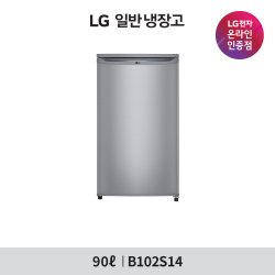 [E][공식판매점][LG전자] LG 일반냉장고 B102S14 (90L) - SSG.COM