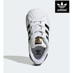 탄력적인 끈이있는 아디다스 오리지널 슈퍼스타 아동용 화이트(FU7717), 믿고 사는 즐거움 SSG.COM