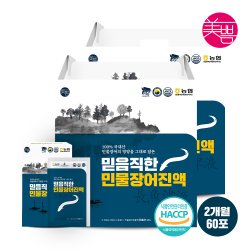 국내산 믿음직한 민물장어진액 70ml 2박스 (총 60포) - SSG.COM