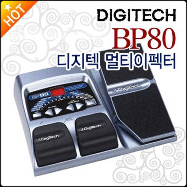[디지텍베이스기타멀티이펙터] DIGITECH BASS Multi Effector BP80 / BP-80 + 풀옵션 - SSG.COM