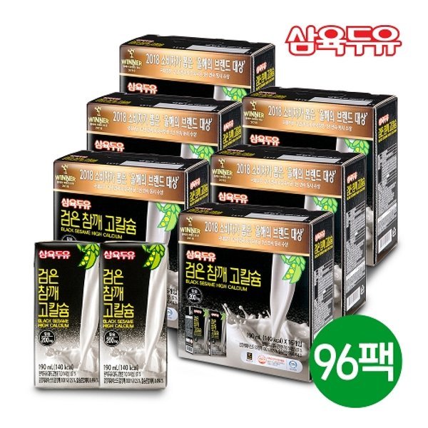 [삼육두유]검은참깨 고칼슘 190ml 96팩 - SSG.COM