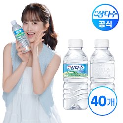 제주 삼다수 330ml X 40병 - SSG.COM
