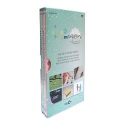 [DVD] Ebs 지식E 프라임 - 커뮤니케이션 (2 Disc) - SSG.COM