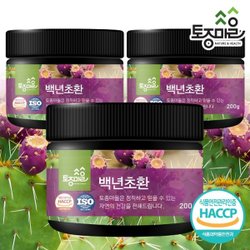 [토종마을]HACCP인증 국산 백년초환 200g X 2개 - SSG.COM