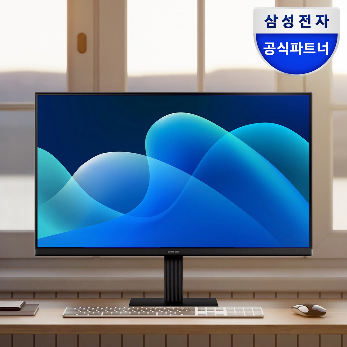 [공식] S24D300 60.3cm(24인치) 슬림베젤 에센셜 모니터 IPS 100Hz 사무 보조 CCTV - SSG.COM