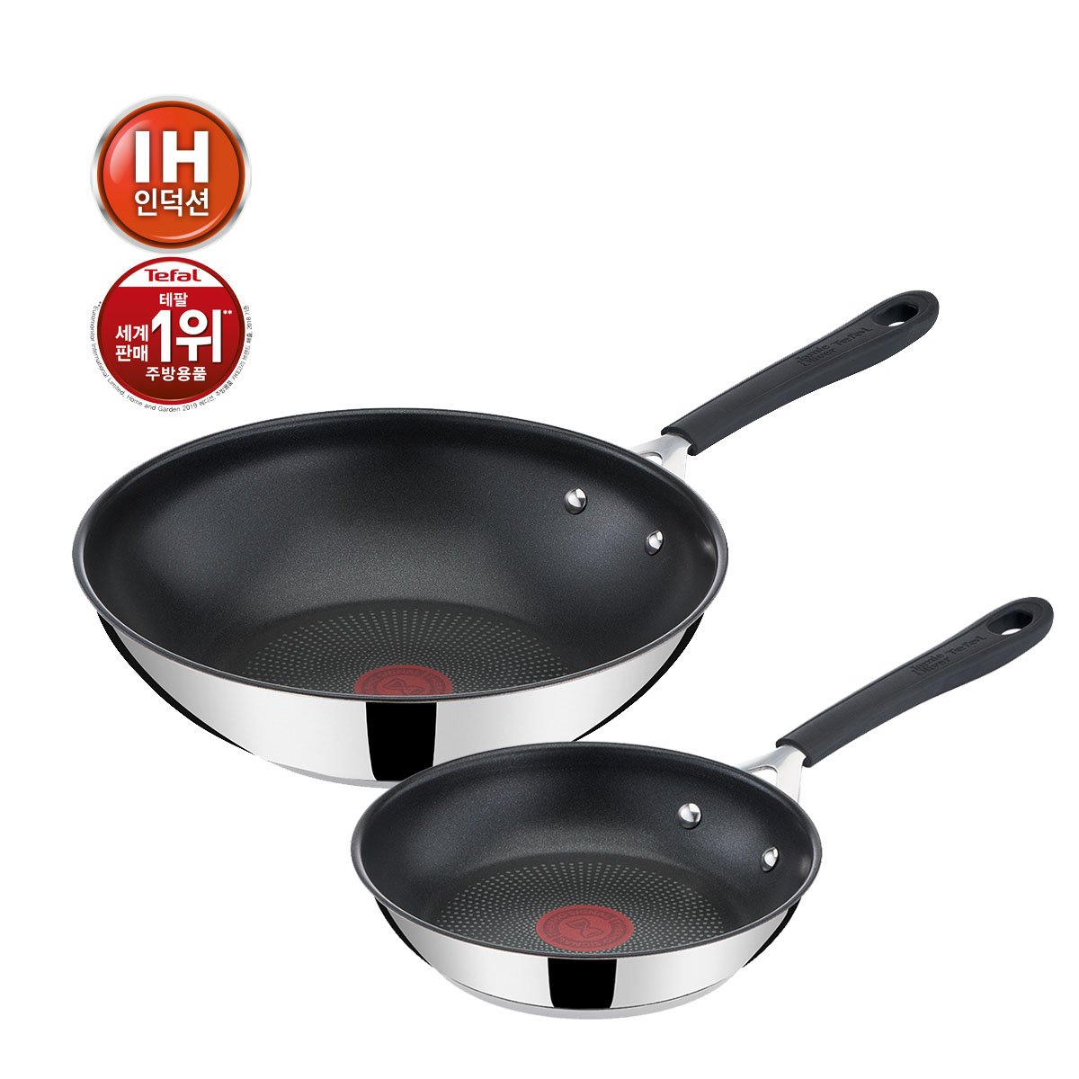 테팔 인덕션 스테인리스 스틸 제이미 올리버 퀵앤이지 프라이팬 20cm+볶음팬28cm - SSG.COM