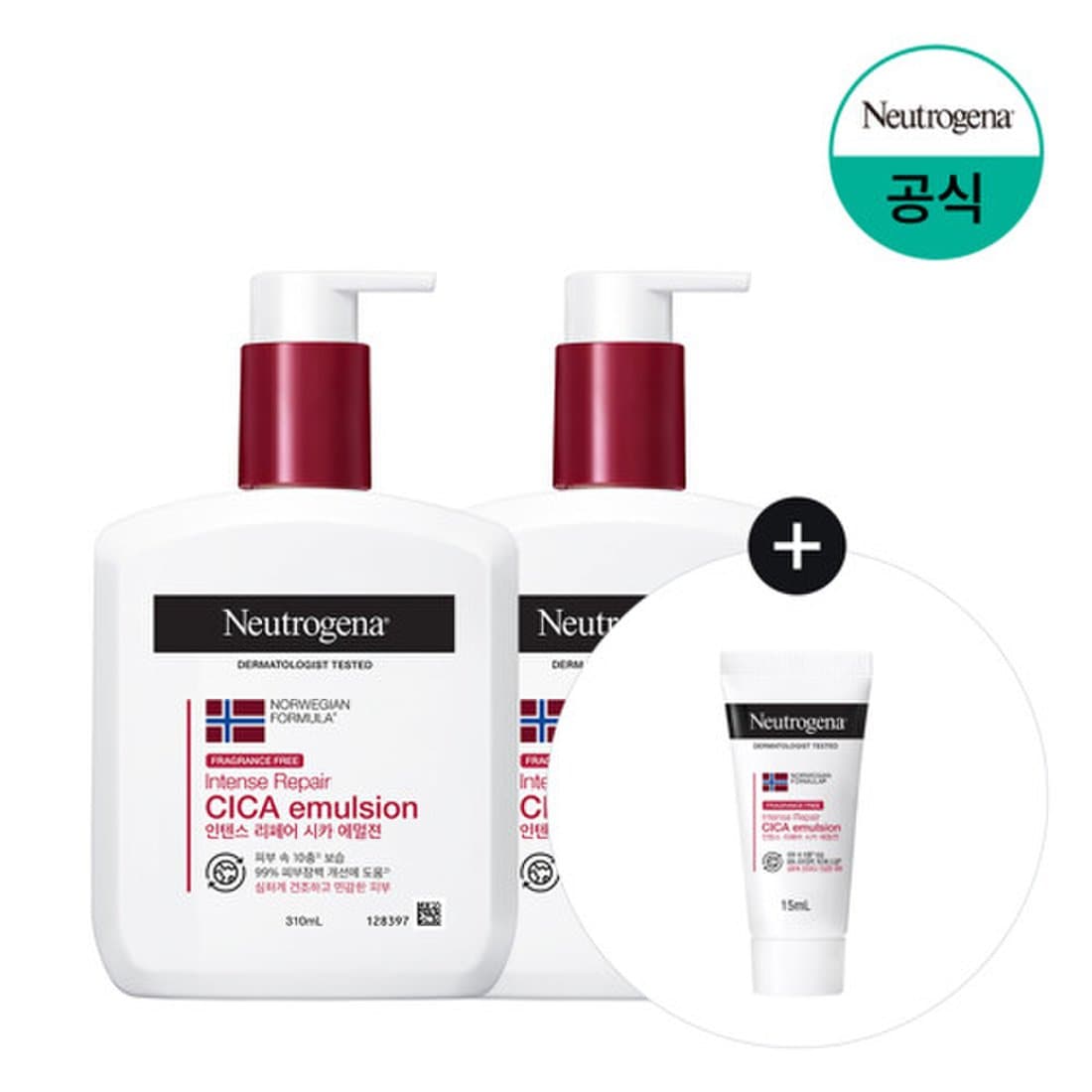 [뉴트로지나] New인텐스 리페어 시카 에멀젼 310ml x2+(증) N시카에멀젼15ml, 믿고 사는 즐거움 SSG.COM