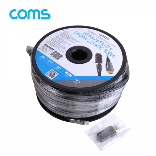 Coms 분리형 리피터 광 케이블 100M - SSG.COM