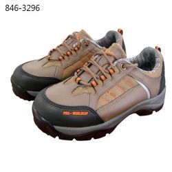 빅토스 안전화 VTS605 260 베이지 846-3296 - SSG.COM