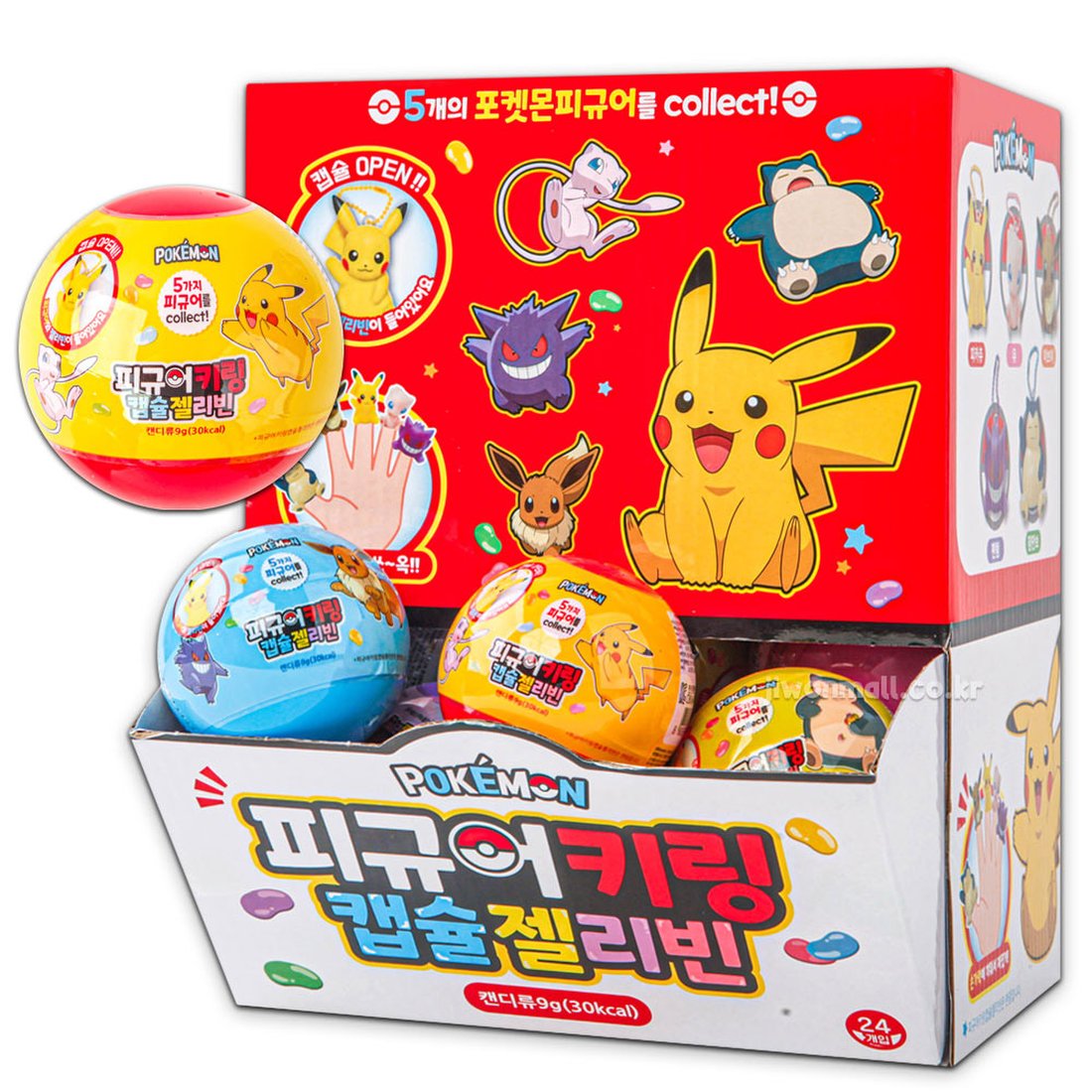 포켓몬스터 피규어 키링 캡슐 젤리빈-24EA, 믿고 사는 즐거움 SSG.COM