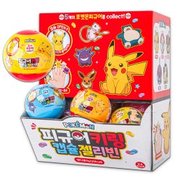 포켓몬스터 피규어 키링 캡슐 젤리빈-24EA - SSG.COM