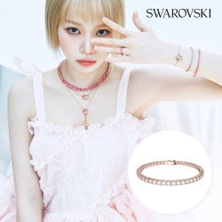 [본사정품/쇼핑백증정] Matrix Tennis 로즈골드 팔찌 5657657_5657659 - SSG.COM