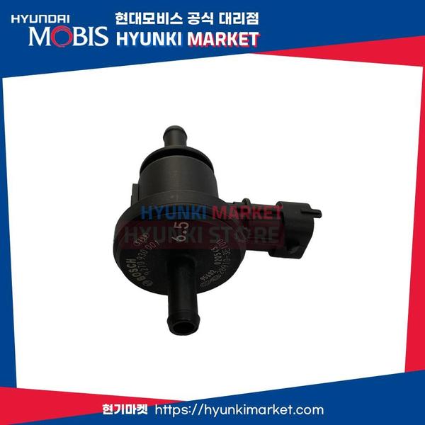밸브퍼지 컨트롤 (289103E100) 현대모비스부품몰 - SSG.COM