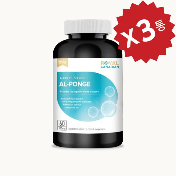 로얄캐네디언 알폰지 60캡슐 3EA - SSG.COM