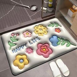 규조토 착시엠보싱 발매트(1+1) YM68 - SSG.COM