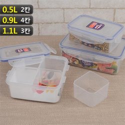 0.5L (2칸) 도시락 반찬통 플라스틱 용기 냉장고정리 (7576132) - SSG.COM