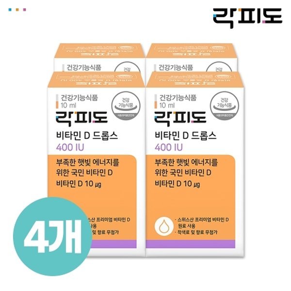 비타민D 드롭스 400IU 10ml x 4개 (총 36개월분)_(102025x4) - SSG.COM