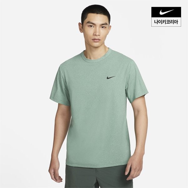 [나이키코리아공식]남성 나이키 드라이 핏 UV 하이버스 반팔 피트니스 탑 DV9840-361 - SSG.COM