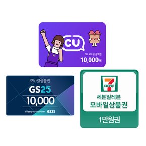 검색결과 >금액권, 믿고 사는 즐거움 SSG.COM