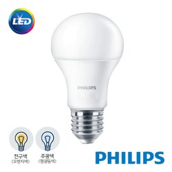 필립스 LED 전구 11W 전구색 주광색 - SSG.COM