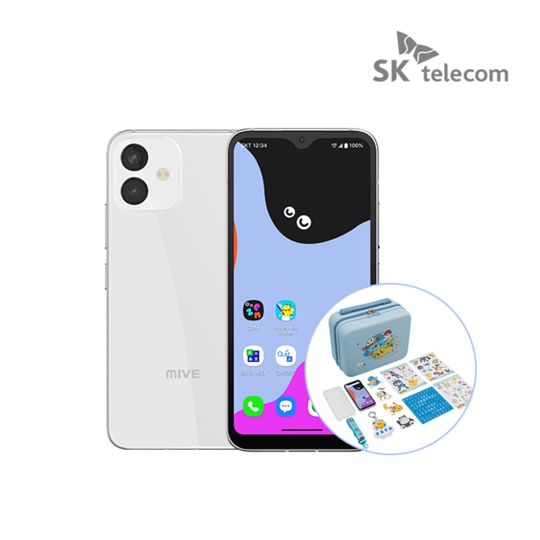 [SKT] ZEM폰 포켓몬에디션2 완납/공시/ZEM스마트/ZEM베스트, 믿고 사는 즐거움 SSG.COM