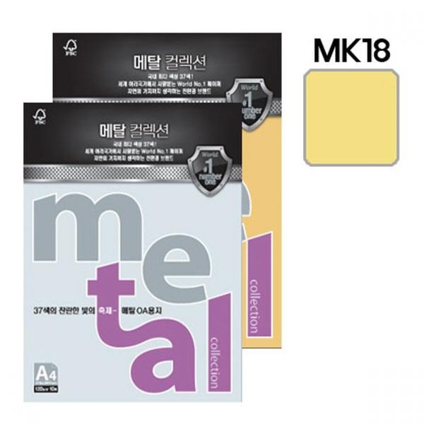 메탈컬렉션 팩 멜로우롈로 MJ18A4 120g 10매 X ( 4세트 ) - SSG.COM