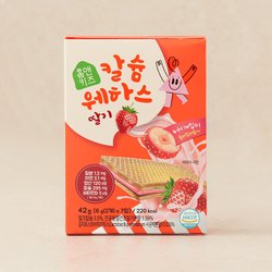 홈앤키즈 칼슘웨하스딸기 42G - SSG.COM
