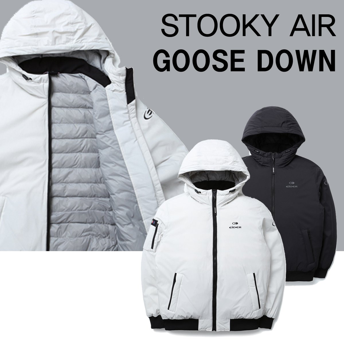 [21FW] 스투키 에어 남성 다운자켓, 구스다운, 거위털, 봄버다운 / DMW21551 (4COLOR) - SSG.COM