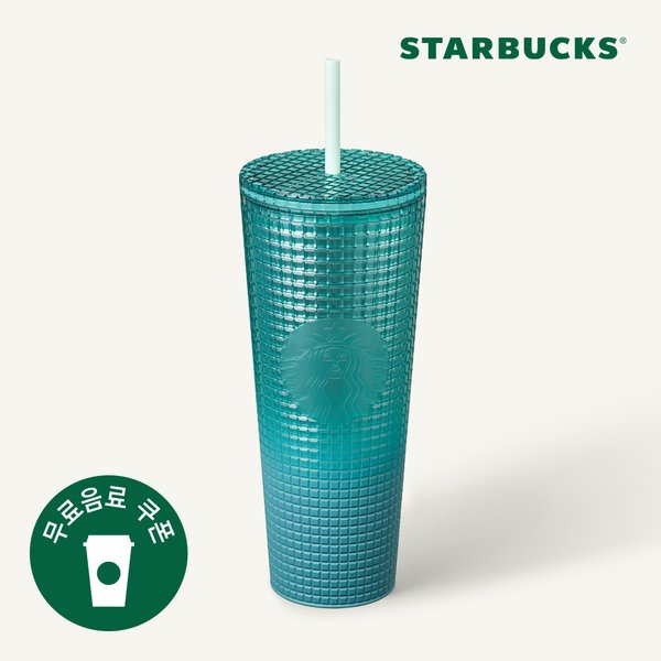 [스타벅스] 23 그리드 블루 콜드컵 710ml - SSG.COM