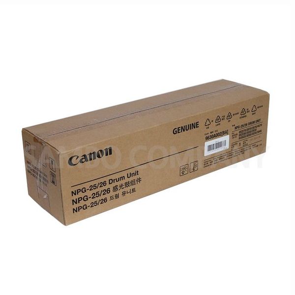 캐논 IR 3245 정품드럼 NPG-26 검정 - SSG.COM