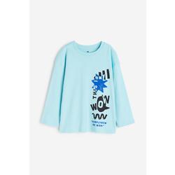롱 슬리브 티셔츠 터쿼이스/Wow 1227323002 - SSG.COM