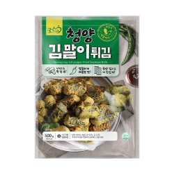 굿프랜즈 청양 김말이튀김 500g (25gx20) - SSG.COM