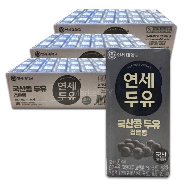 연세 우리콩 두유 검은콩 190ml x 72입 - SSG.COM