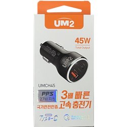 UM2 45W 차량용 고속 PD충전기 2포트 - SSG.COM
