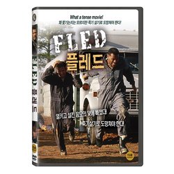 DVD - 플레드 FLED - SSG.COM