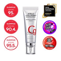[미샤] 아텔로 콜라겐 500 파워풀럼핑 크림 40ml - SSG.COM